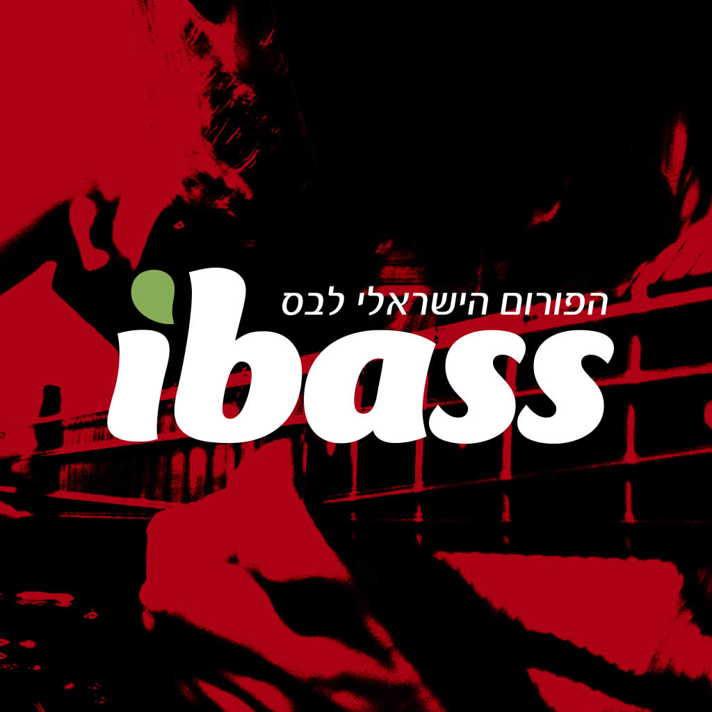 הספרייה: תווים לבס - iBass - הפורום הישראלי לבס